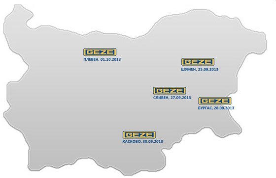 GEZE представя своите най-нови продукти в България | Stroiteli-bg.com ...